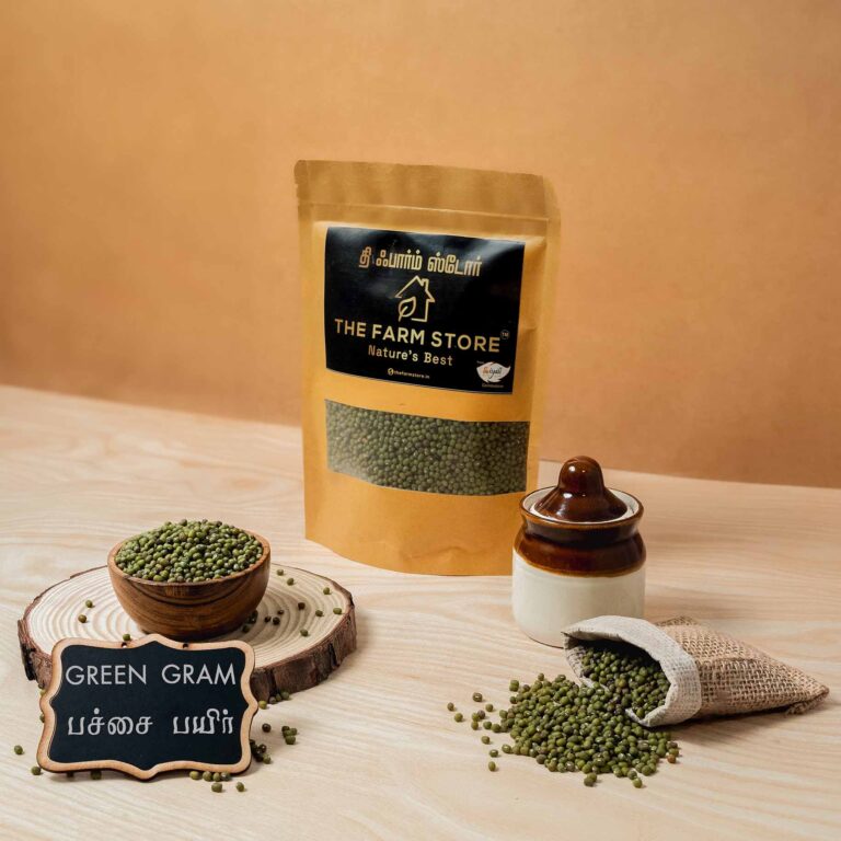 Farm Store - The Farm Store